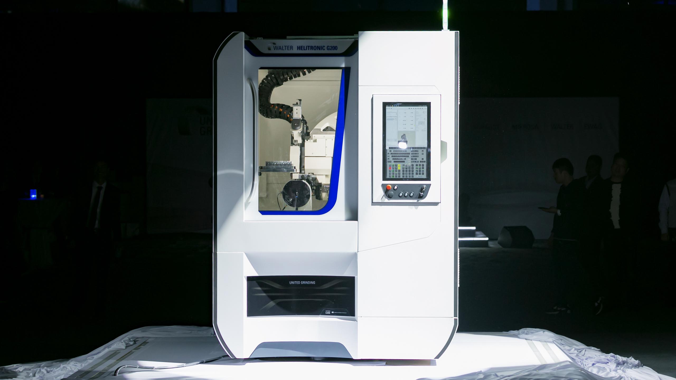 Latest Tool grinding machine WALTER HELITRONIC G 200 had been launched ...